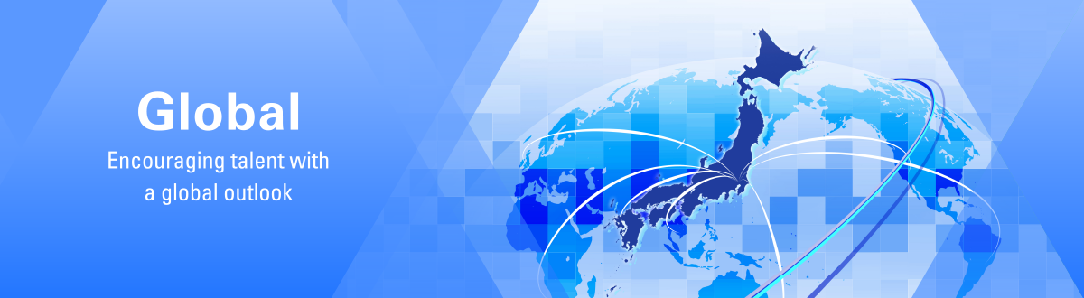 MSD Life Science Foundation