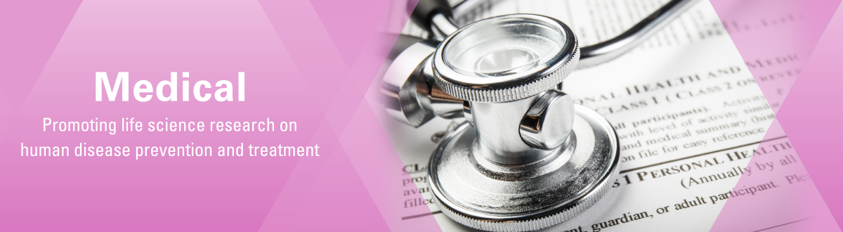 MSD Life Science Foundation