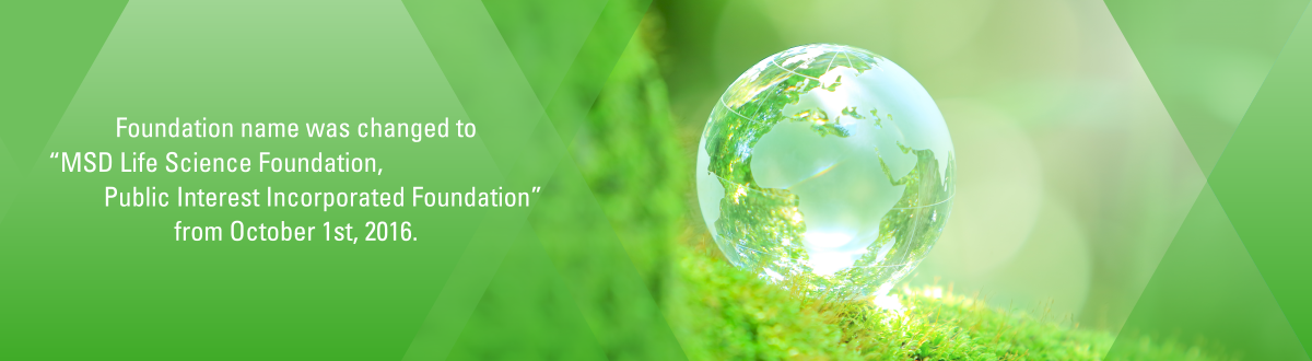 MSD Life Science Foundation